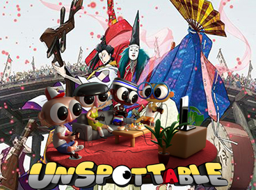 CINÉ-GAME : INU-HO + UNSPOTTABLE - Aulnay-sous-bois.fr